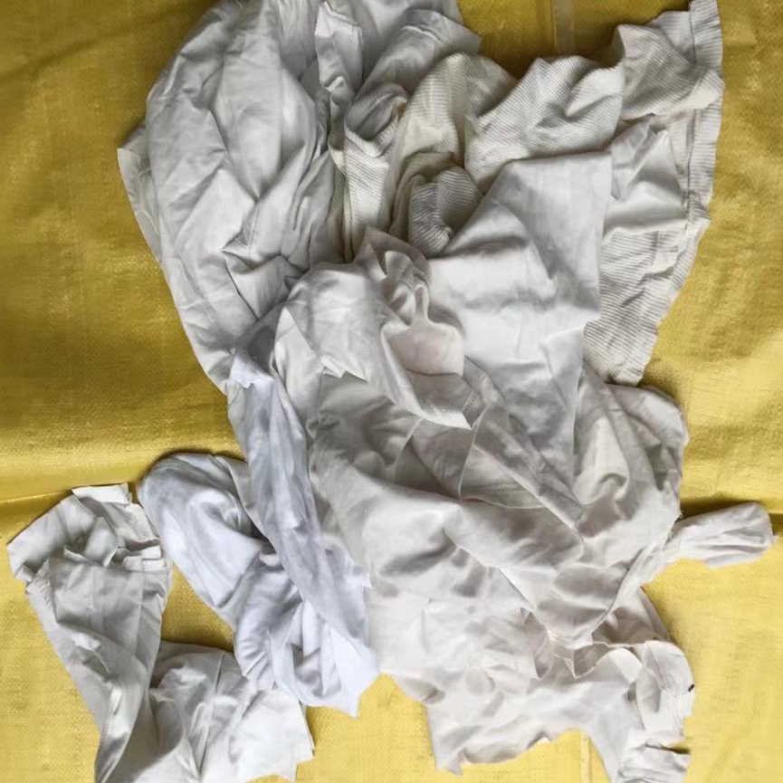 Rag Cotton Over 90% Sterilized White-CIMC Intermodal Equilink Co., Ltd ...